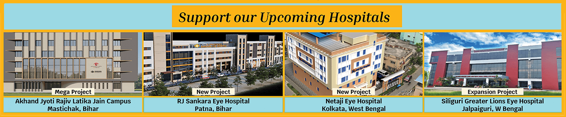 Donate to Giving the Gift of Vision 2026
